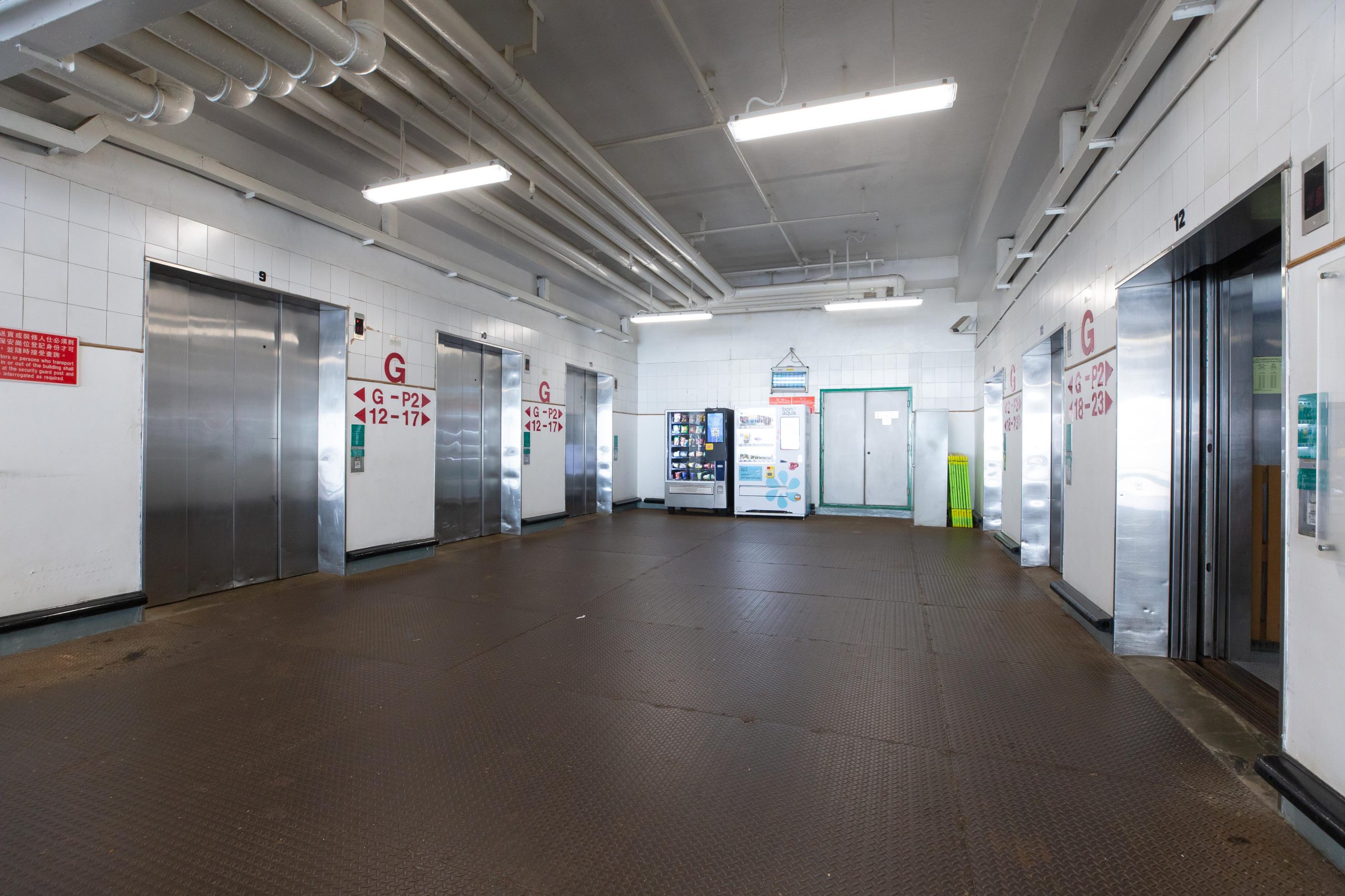Kodak House Phase II - Sun Hung Kai